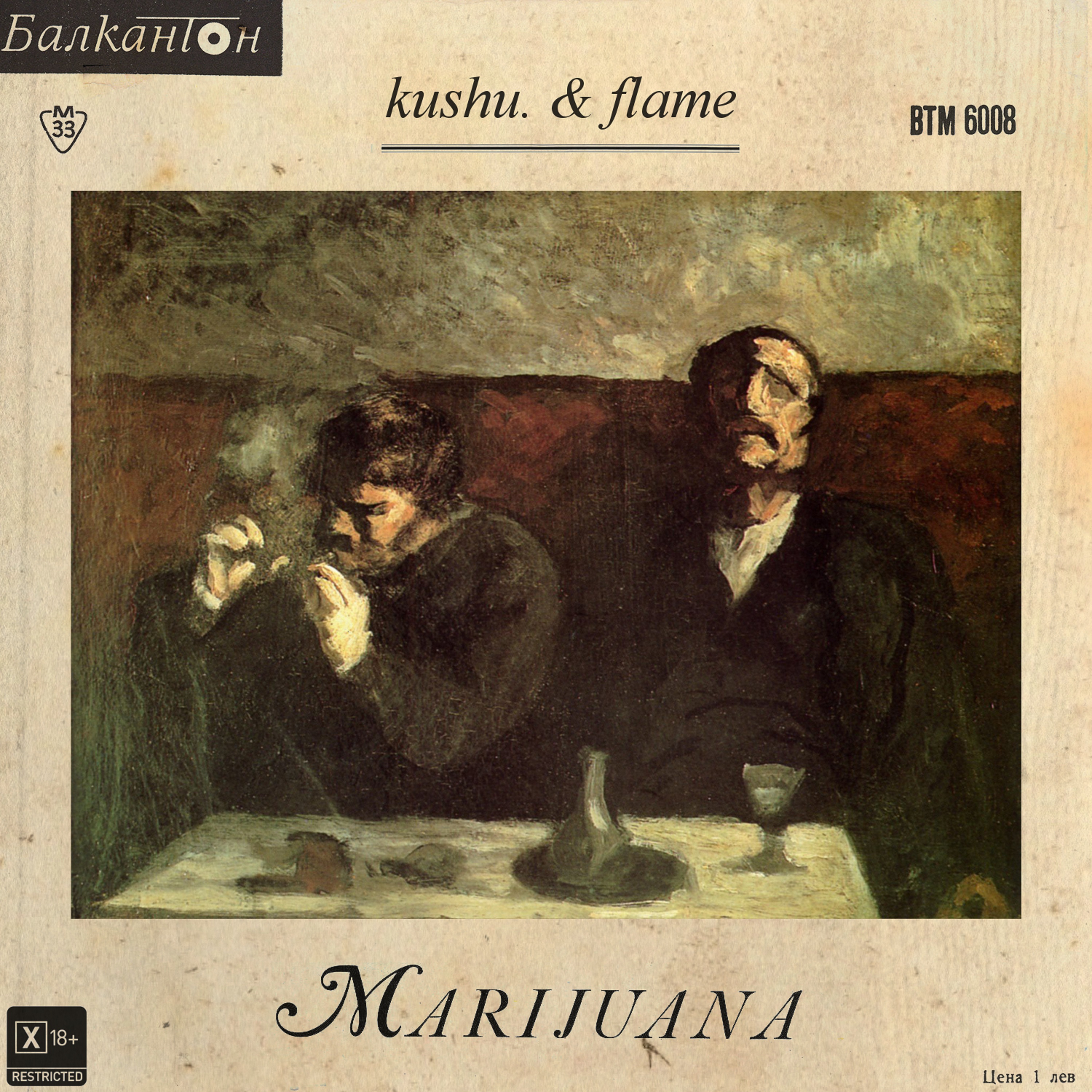 Marijuana (On Point)